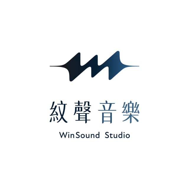 WinSound Studio