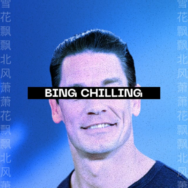 Bing C.