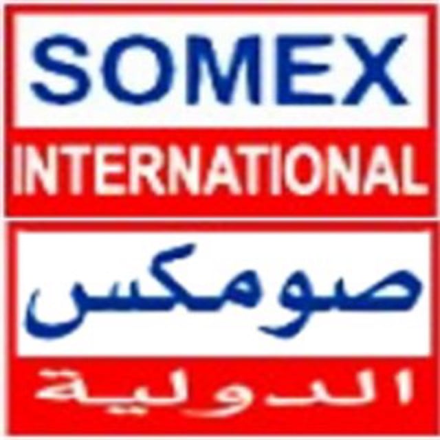 SOMEX INTERNATIONAL PLUS