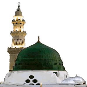 Madina Mosque Cardiff on Vimeo