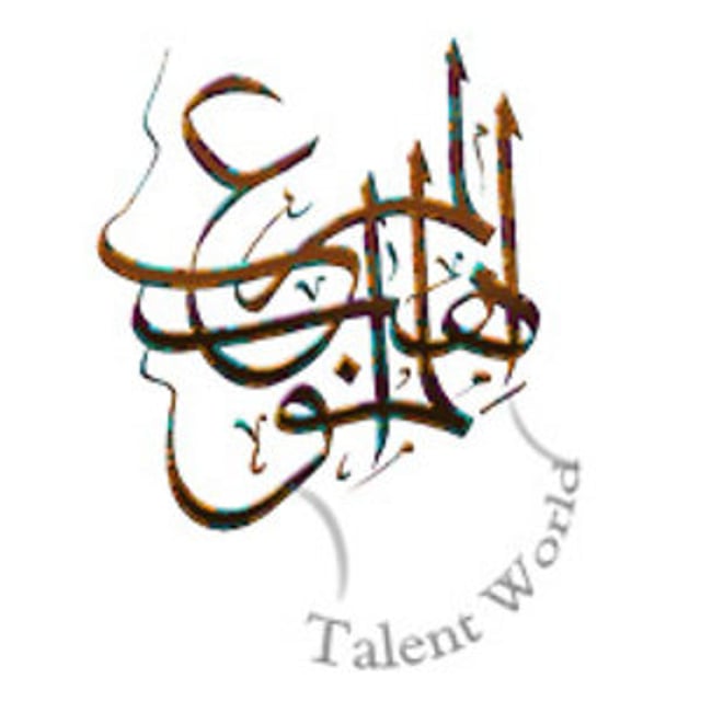 Talent World