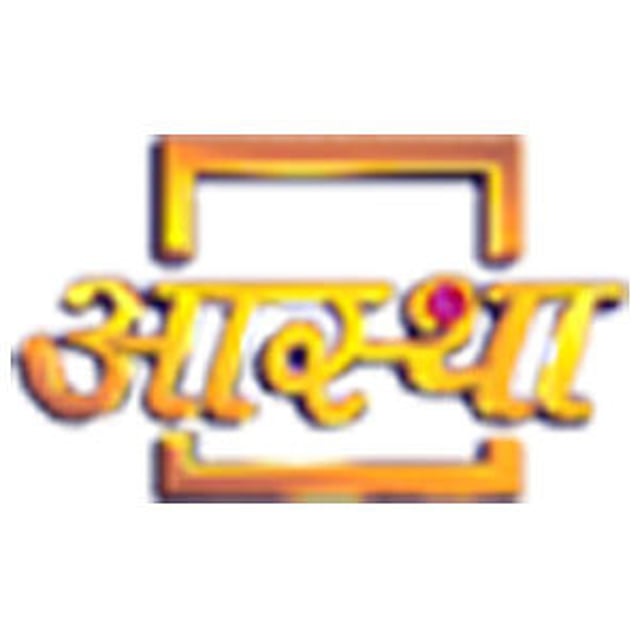 Aastha TV