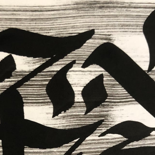 Simon Gottlieb - Motion Designer, VFX Artist & 3D Animator