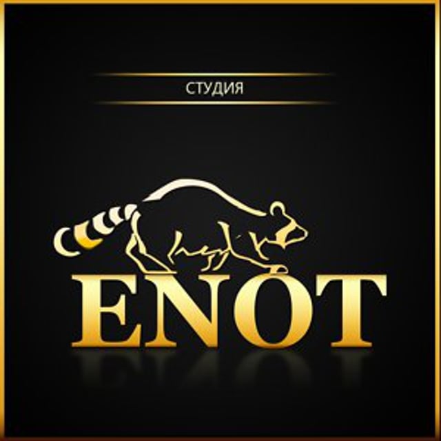Enot