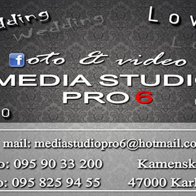 Media Studio Pro 6