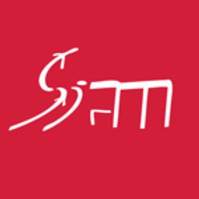 Siam Computing
