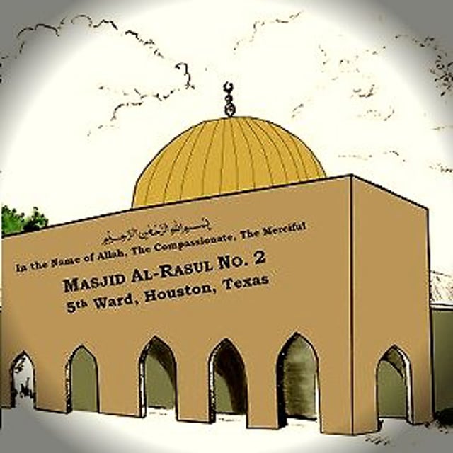 Masjid Al-Rasul Houston