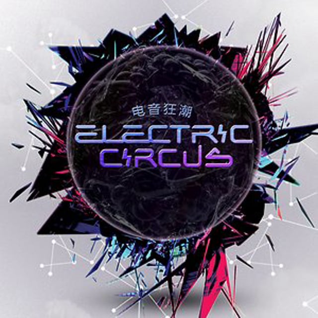 Electric Circus
