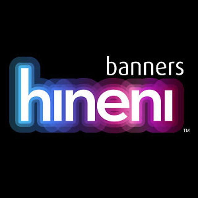 Hineni Banners