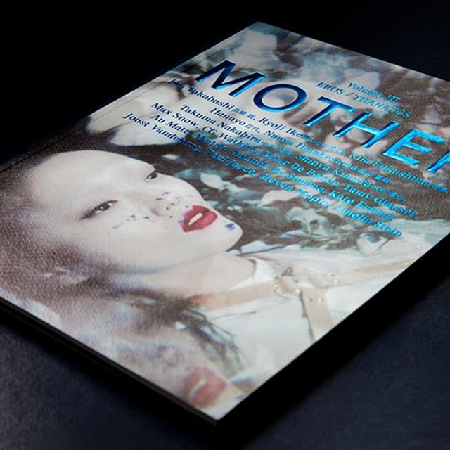 MOTHER Magazine