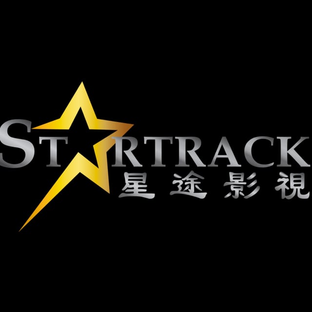 Startrack Entertainment