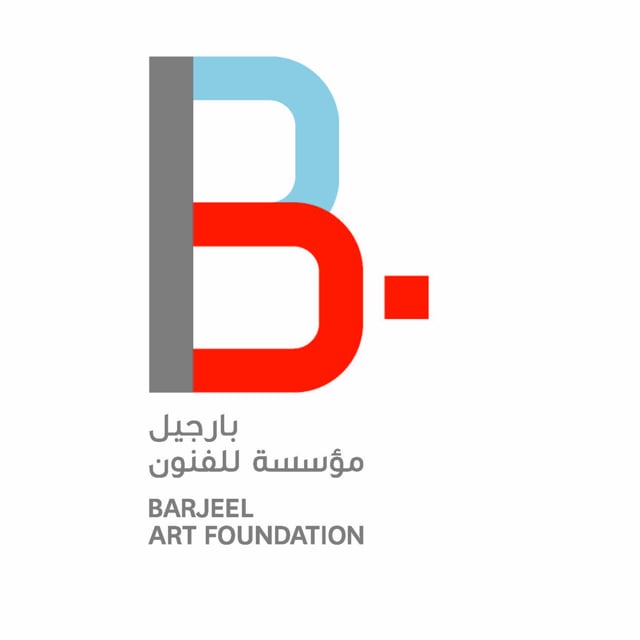 Barjeel Art Foundation
