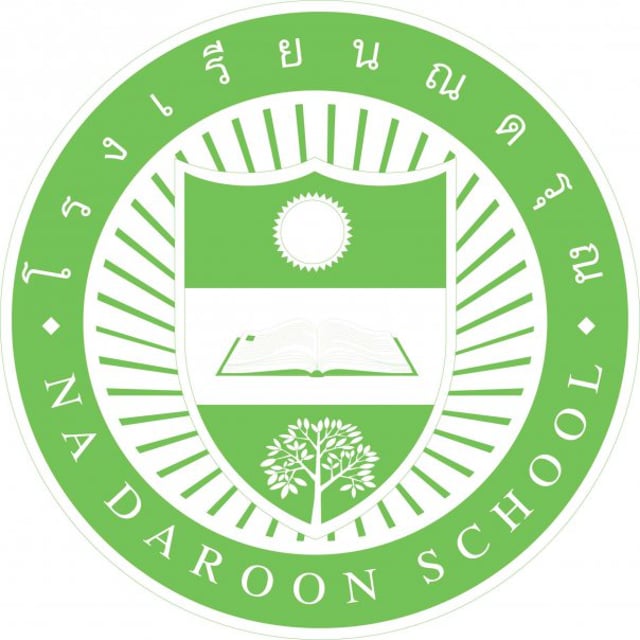 Na Daroon School