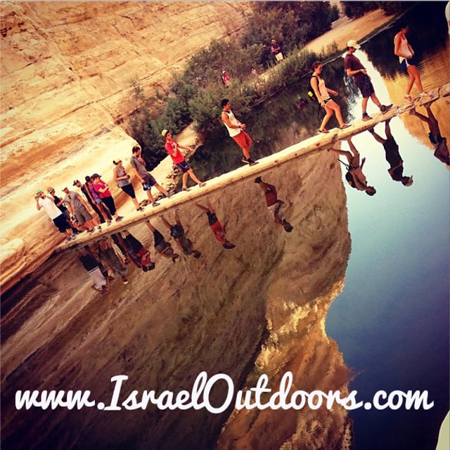 Israel Outdoors