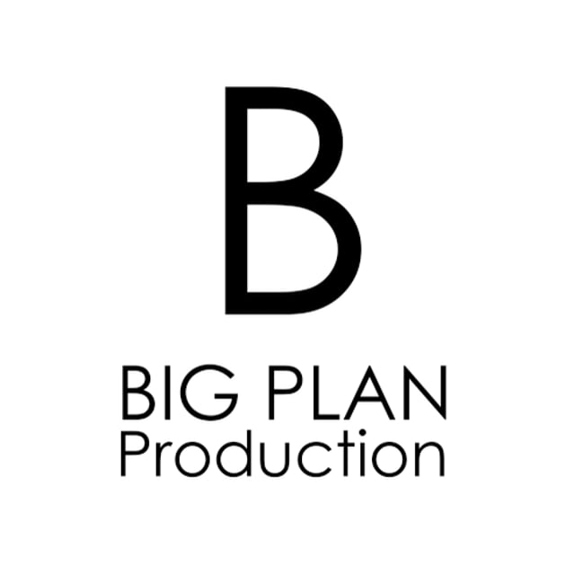 Big Plan