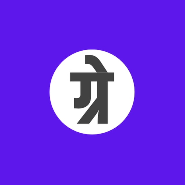 Gravity Studios India