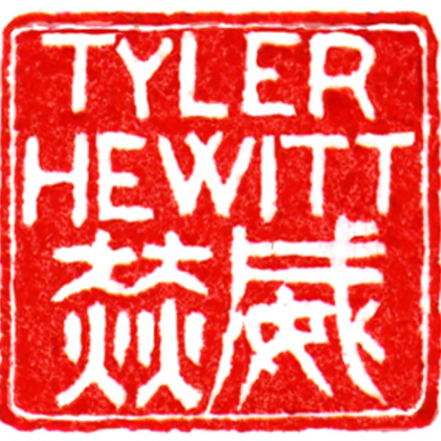 Tyler Hewitt