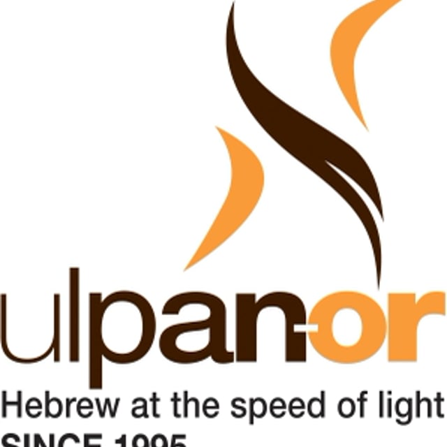Ulpan-Or, www.ulpanor.com
