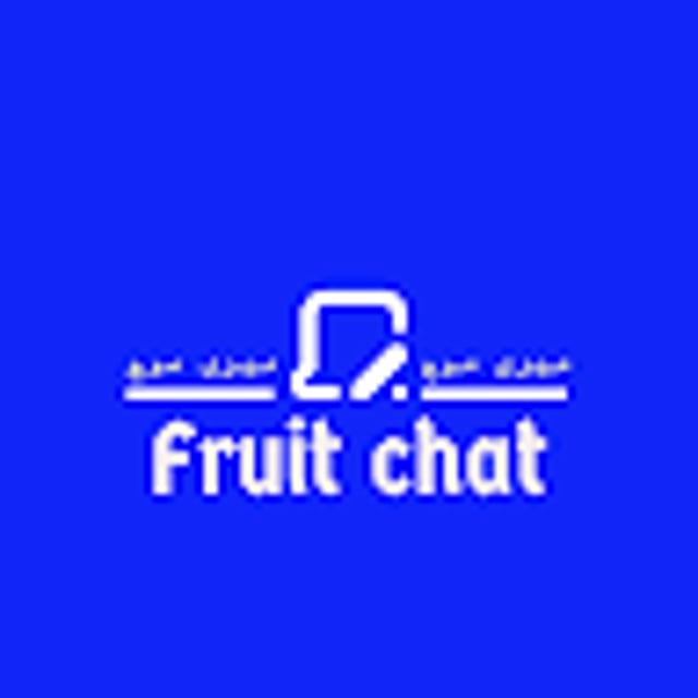 Fruit Chat