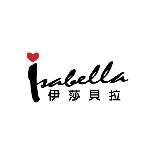 Macao Isabella