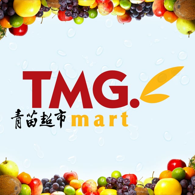 TMG Mart