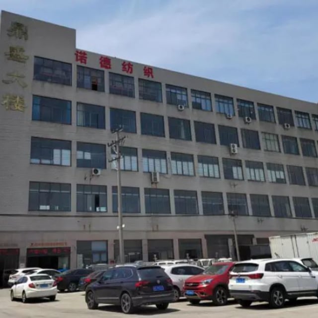 Wujiang Nuode Textile Co., Ltd.