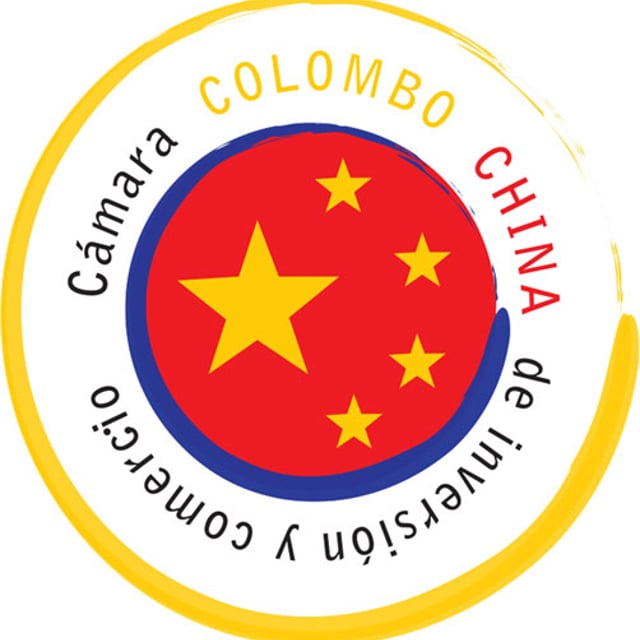 Cámara Colombo China