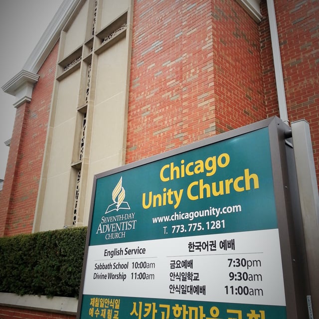 Chicago Unity Church