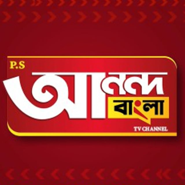 PS Ananda Bangla
