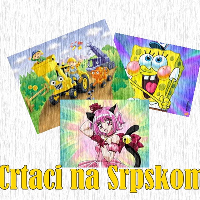 Crtaci na Srpskom