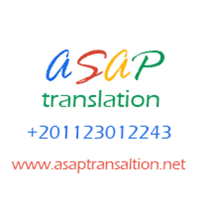ASAP Translation