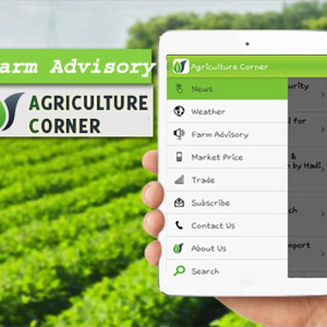 Agriculture Corner
