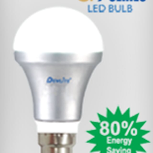 LED light India
