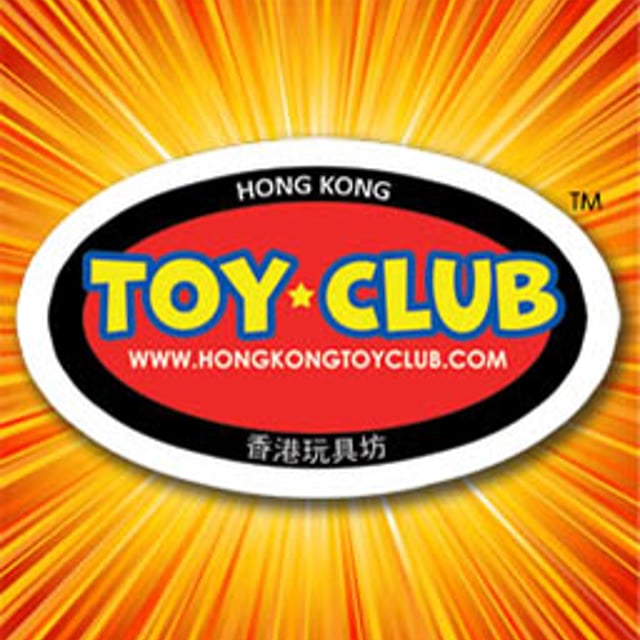 Toy Club