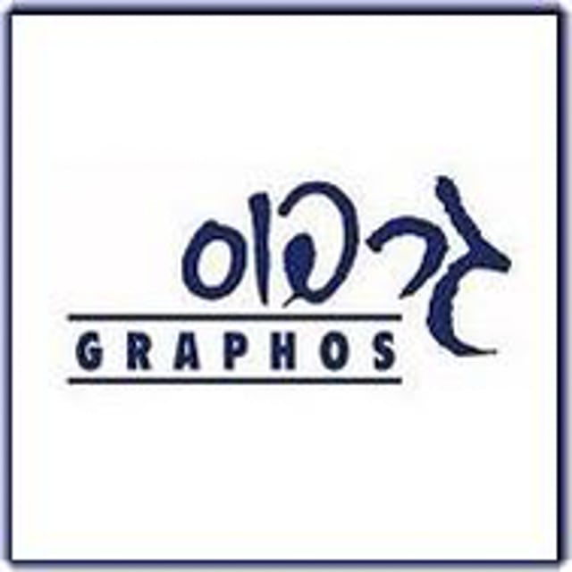 Graphos