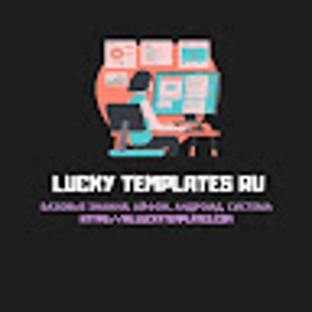 Templates Ru Lucky