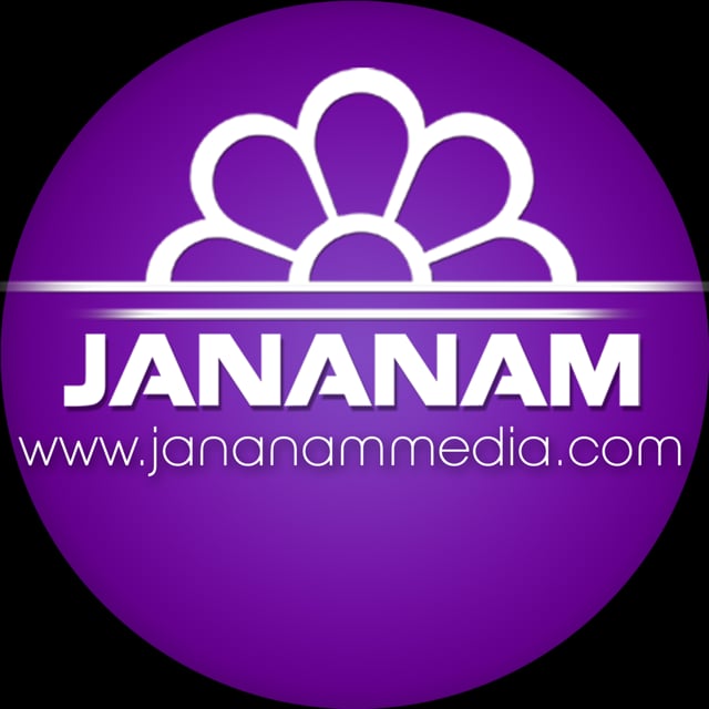 Jananam