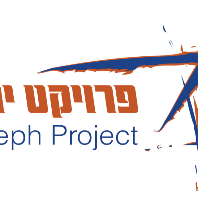 The Joseph Project