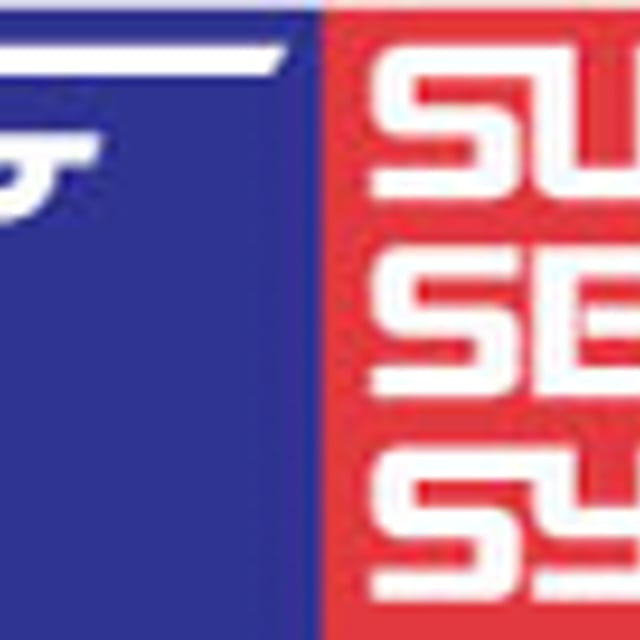 Supreme Security Systems