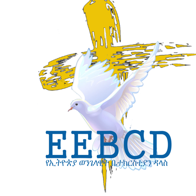 EEBC