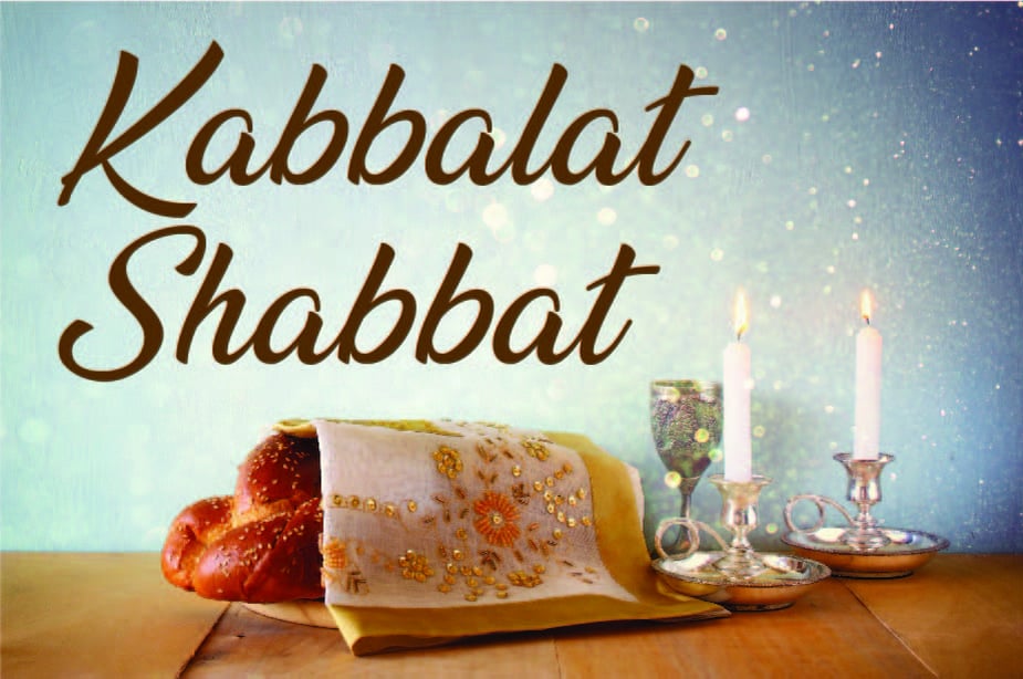 Temple Or Rishon Kabbalat Shabbat Service