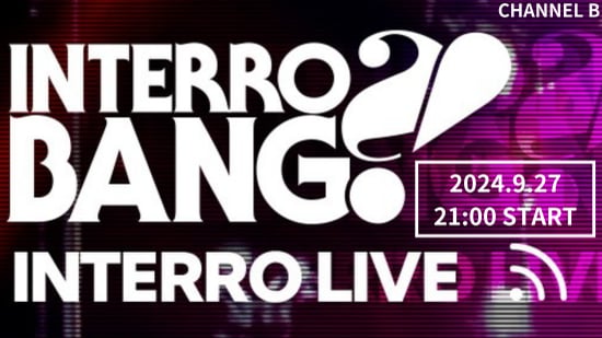 INTERRO LIVE vol.33 B