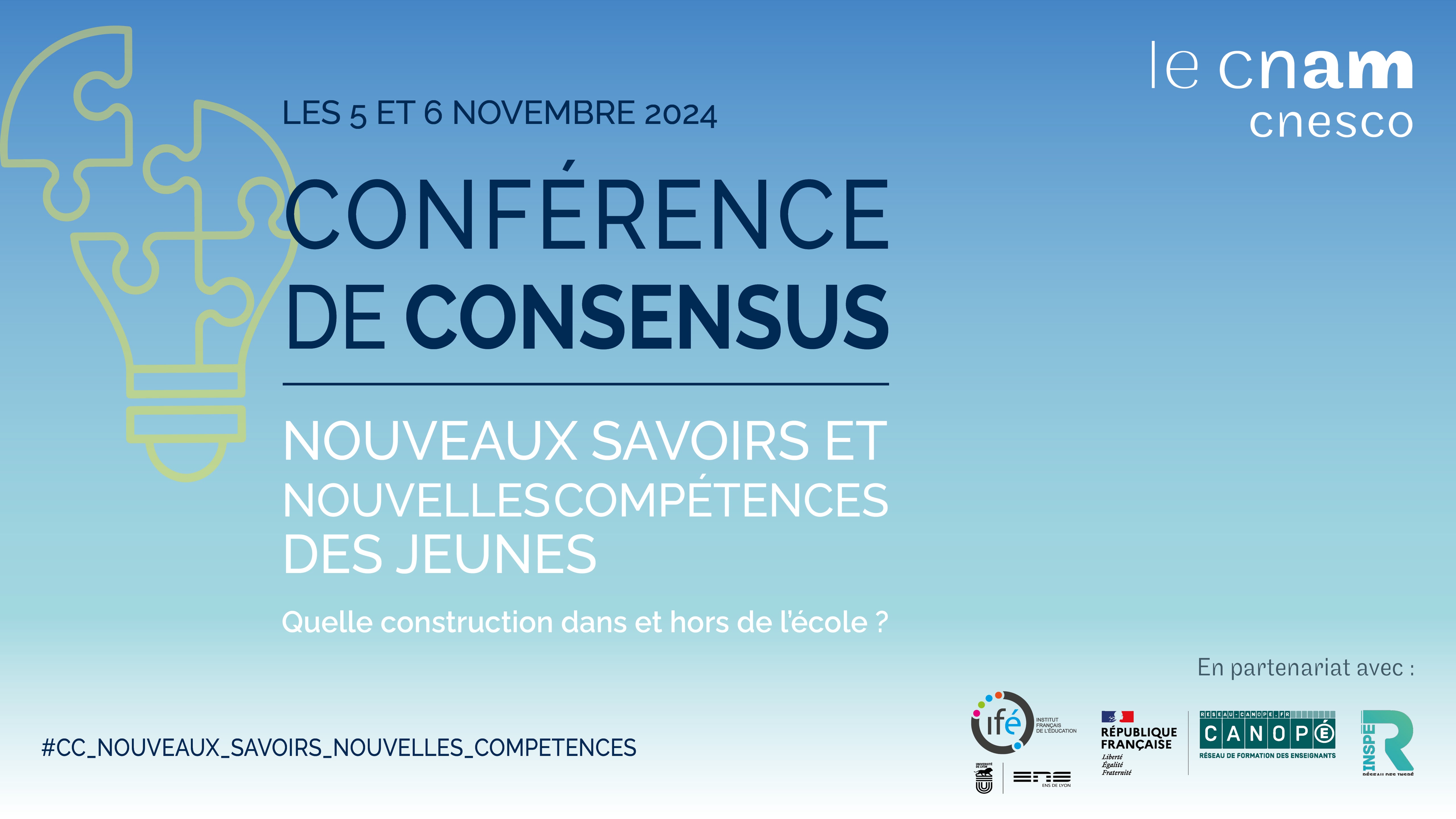 Conférence de consensus – Nouveaux savoirs et nouvelles compétences des jeunes