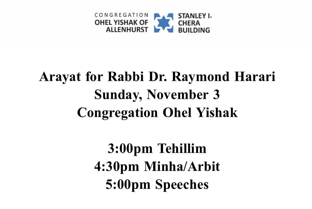 Arayat for Rabbi Dr. Raymond Harari Z'L