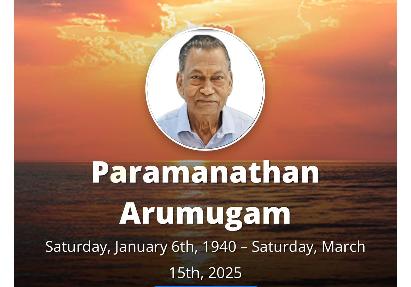 In Loving Memory Of Paramanathan Arumugam