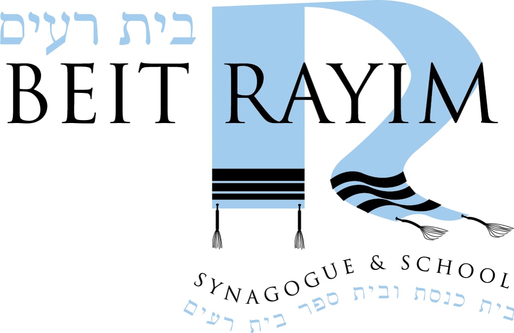 Beit Rayim - Rosh Hashanah 2022