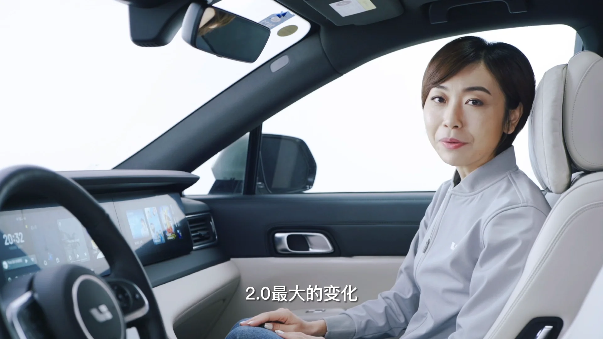 Li Auto | Ideal car OTA 2.0 Software on Vimeo