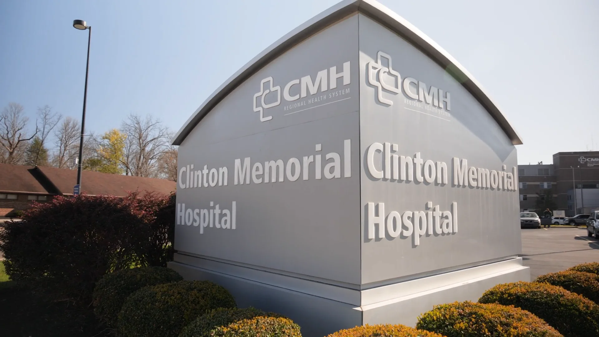 Clinton Memorial Hospital Cath Lab/Interventional Suite on Vimeo