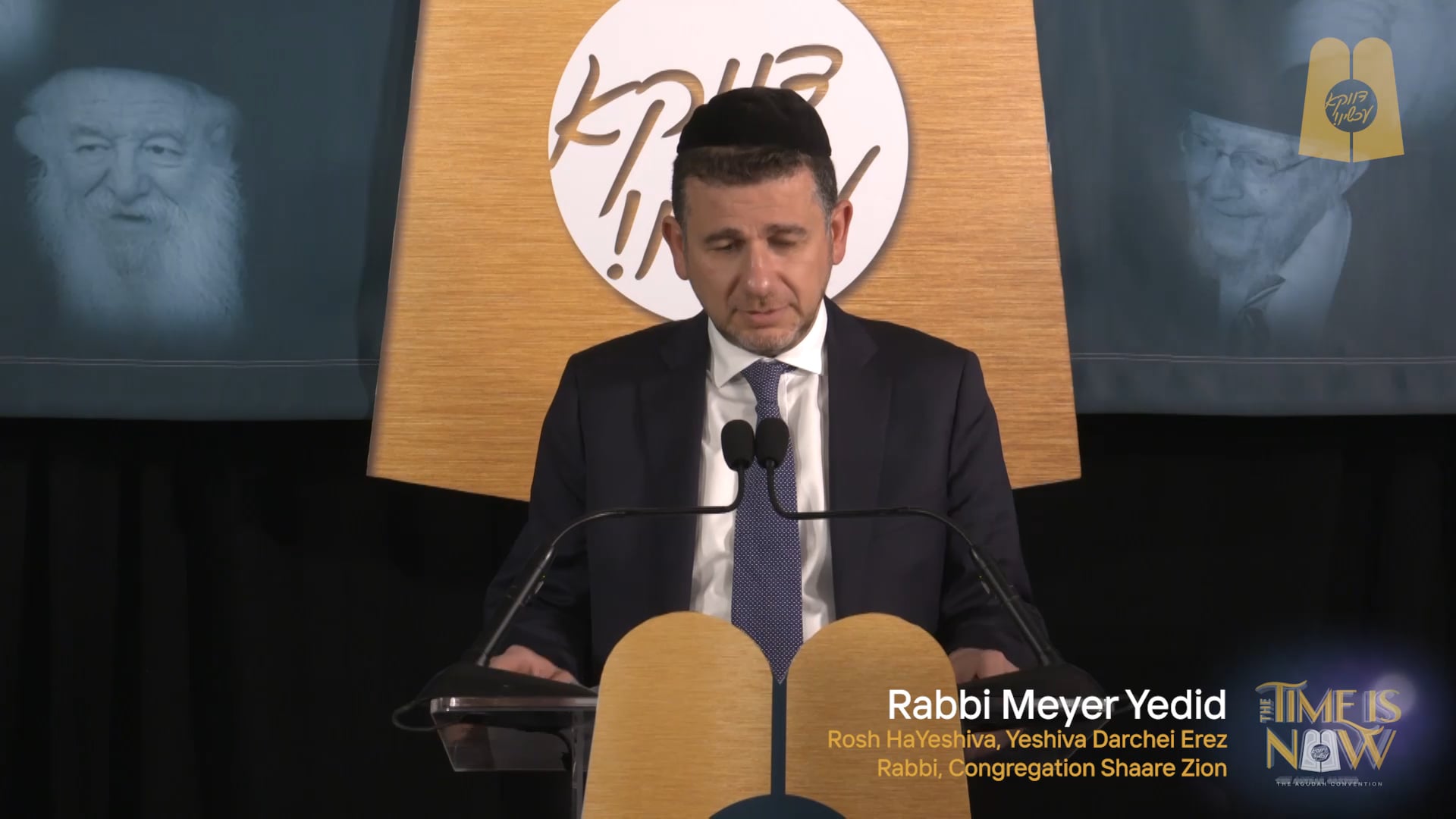 Rabbi Meyer Yedid.mp4 on Vimeo