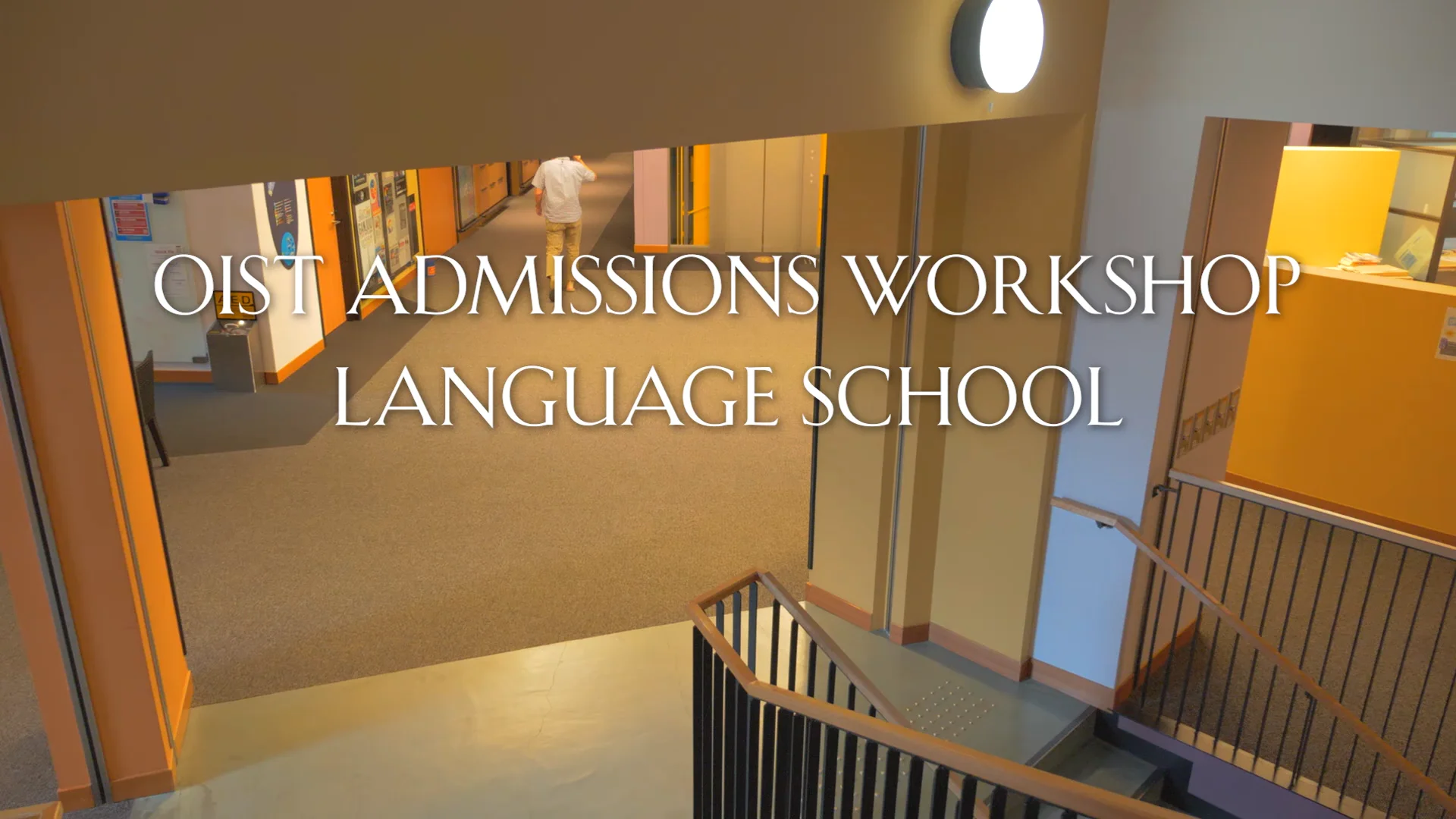 Language School on Vimeo